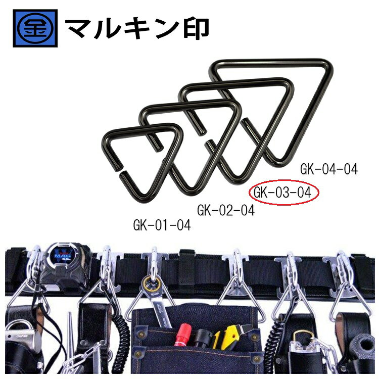 【メール便について】 送料は一律370円になります。 厚さ3cmまでのものに限らせていただきます。 ※代引きでのご利用はできません。 当店からの返信メールにて、送料部分での金額訂正をさせていただきます。 商品はポスト投かんになります。お時間...