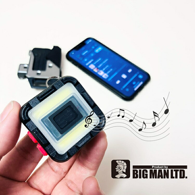 ■ビッグマン BIG MAN BMSL-ZERO1 マイクロブルートゥーススピーカーwithライトミニミニポケットライト 充電式キューブ ■機能 ・小型スピーカーとライトが1つに。Bluetoothで接続が可能。 ・ライト本体のボタンで音量...