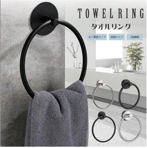 取り付け 工具不要で、一人でも簡単に取り付けできるタイプです。 吸盤を壁に押し当ててツマミを回すだけで、最大約6.8kgまでしっかり固定。 賃貸のお部屋や、穴をあけたくない場所にもおすすめです。