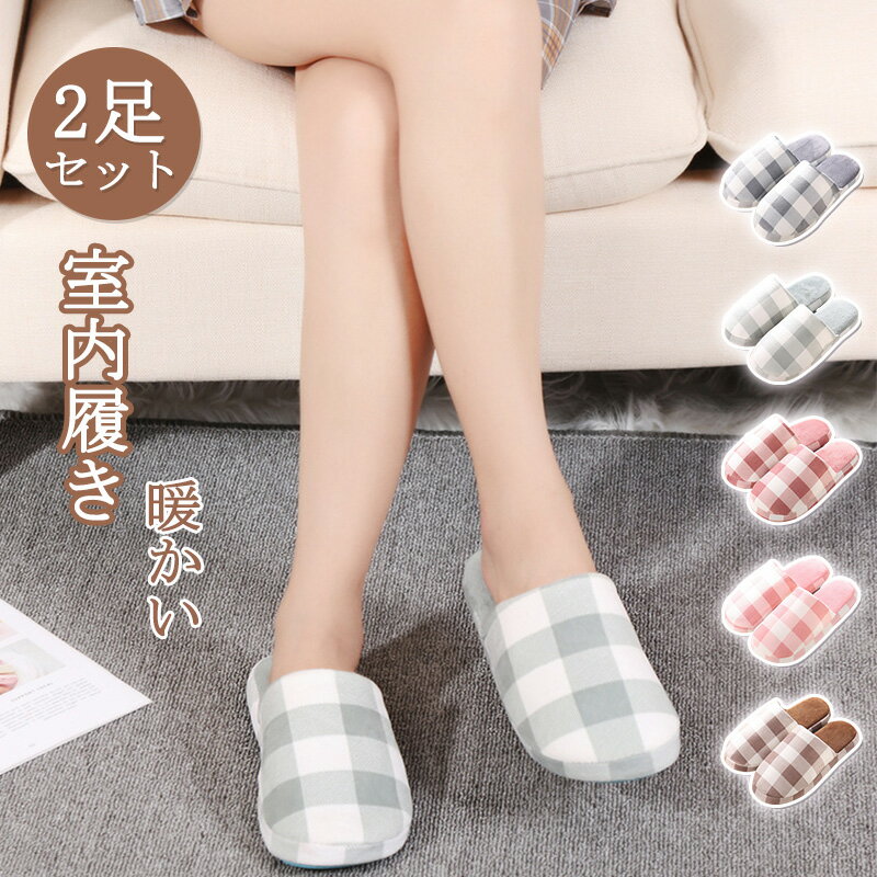 ■ 素材　：ベルベット/EVA/TPR ■ 厚さ　：厚め ■ 季節　：春・秋・冬 ■ カラー　： グリーン　ピンク　レッド　コーヒー　グレー 備考 ※撮影環境による光の当たり具合やパソコンなどの閲覧環境によって、実際の色味と異なって見える場...