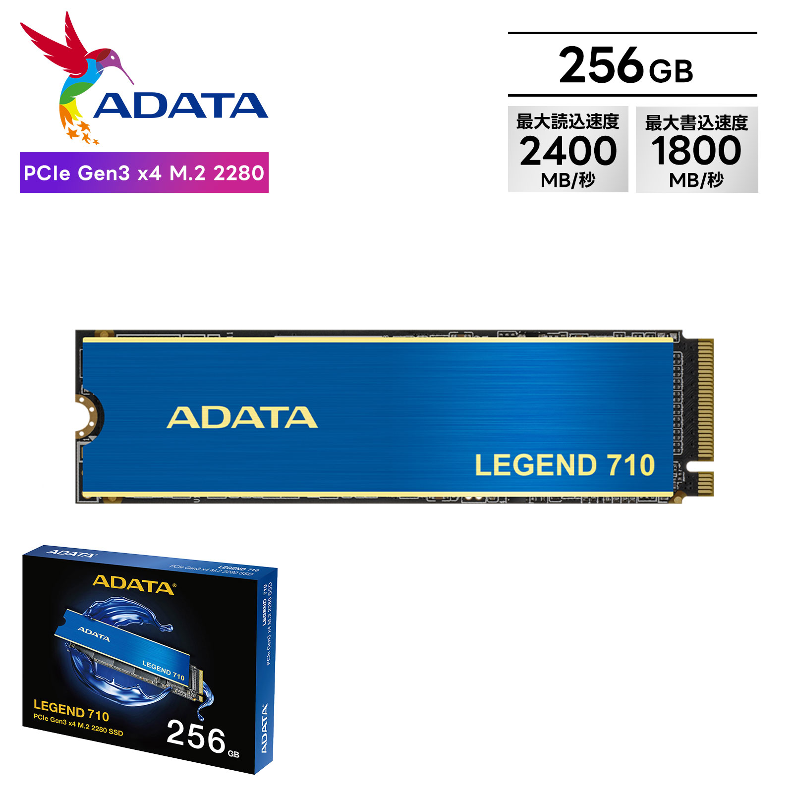 商品について ・PCIe Gen3 x4 インターフェース ・優れたリードライトパフォーマンス ・最大15%の発熱低減を実現したヒートシンク ・HMB（ホストメモリバッファ）サポート ・3年間の製品保証 ブランド ADATA エイデータ モ...