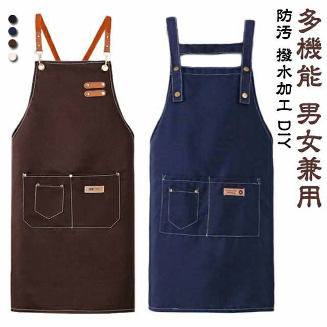 キャンプやDIY、ガーデニングなど、撥水加工でタフに使える、活躍間違いなしのキャンパス生地のワークエプロン。厚手でとても丈夫で耐久性強いキャンバス素材なので丈夫で長持ち。 耐熱性や撥水性に優れておりますので、幅広い用途でご使用いただけます。...