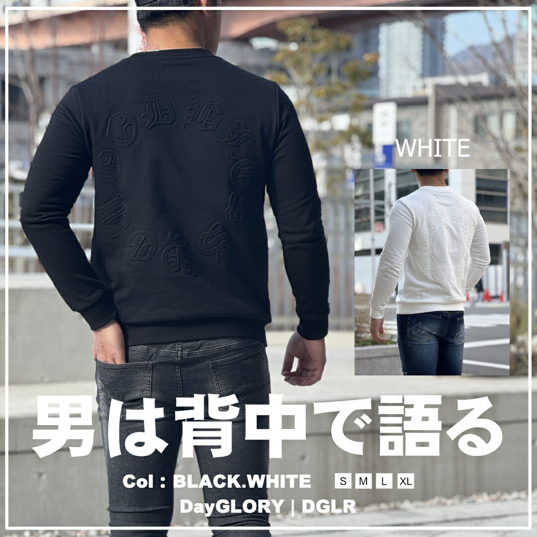 楽天市場】godselection(スウェット・トレーナー|トップス 楽天市場】godselection(スウェット・トレーナー|トップス