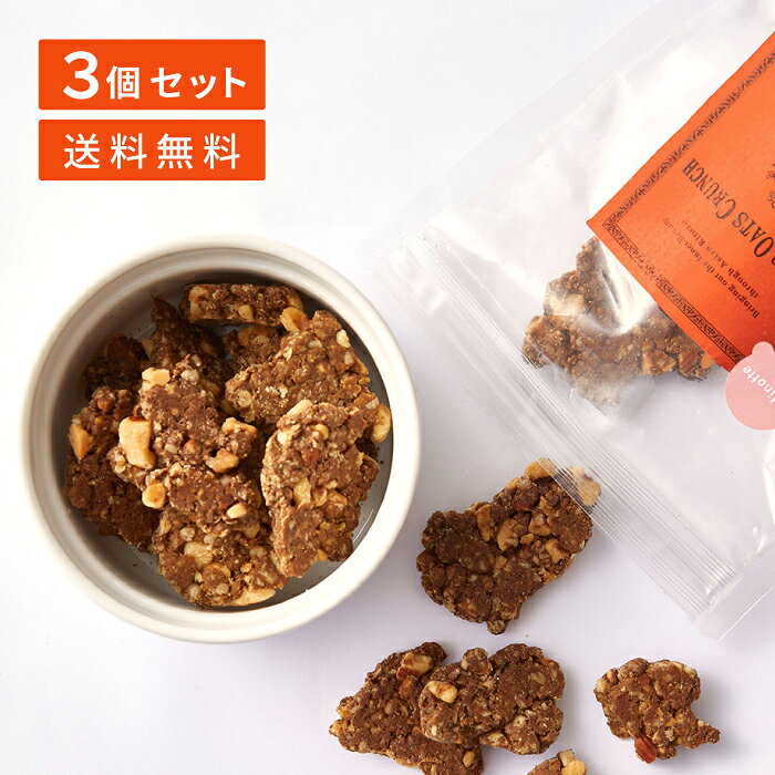 鉄観音茶の香りとオートミールのザクザク食感がクセになる、葉酸・鉄分・たんぱく質たっぷりの栄養満点おやつ DAYLILYの人気商品「PROTEIN TAIWAN TEA 鉄観音茶」と、女性の心身の変化に寄り添うフェムケアフードブランドMino...
