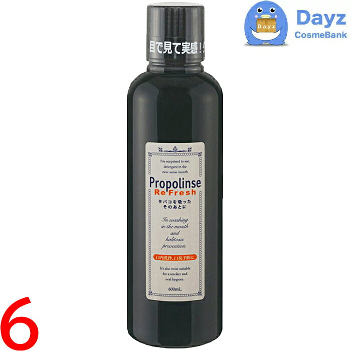 【お取り寄せ期間】 3-5営業日程度（休業日除く） 廃盤・完売・リニューアル等の情報については 商品発注後に判明致します。 判明次第、速やかにご連絡致します。 ※取り寄せ期間は土日祝（休業日）は含まれません。 例：3-5営業日程度の場合 月...