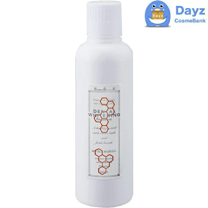 【お取り寄せ期間】 3-5営業日程度（休業日除く） 廃盤・完売・リニューアル等の情報については 商品発注後に判明致します。 判明次第、速やかにご連絡致します。 ※取り寄せ期間は土日祝（休業日）は含まれません。 例：3-5営業日程度の場合 月...