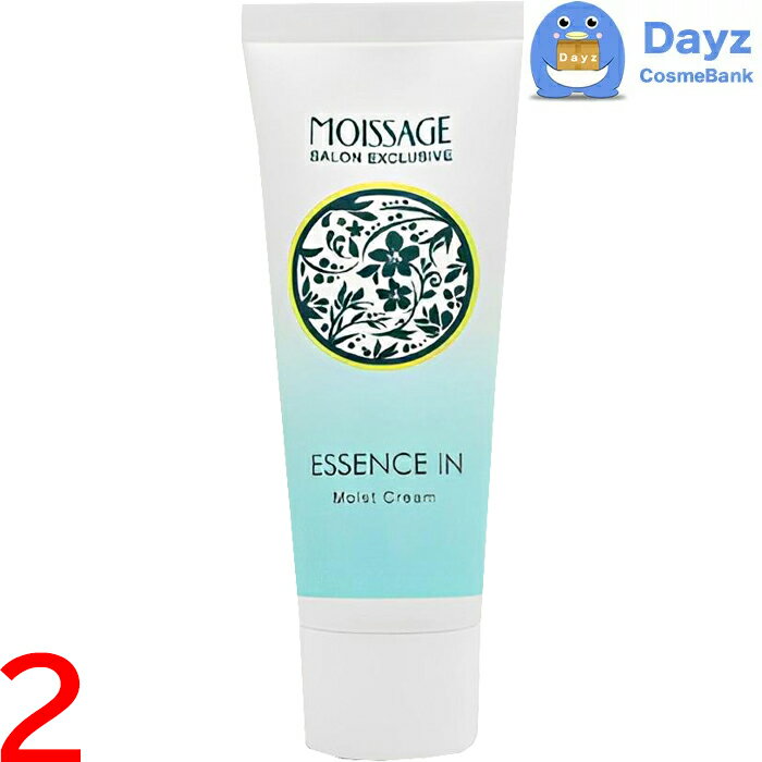 【お取り寄せ期間】 3-5業日程度（休業日除く） 廃盤、完売、リニューアル等の情報については 商品発注後に判明致します。 判明次第、速やかにご連絡致します。 ※取り寄せ期間は土日祝（休業日）は含まれません。 例：3-5営業日程度の場合 月曜...