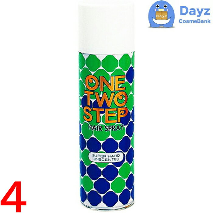 ■お取り寄せ期間：3-5営業日 ｜土日祝・長期休暇日時を除く ご注文後に発注致しますので 廃盤・納期遅延・長期欠品等で ご用意が出来ない場合がございます。 その際は速やかにご連絡をさせていただきます。ヘアスタイルをいつまでもキープするスーパ...