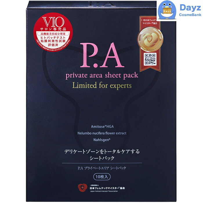 【お取り寄せ期間】 5-7業日程度（休業日除く） 廃盤、完売、リニューアル等の情報については 商品発注後に判明致します。 判明次第、速やかにご連絡致します。 ※取り寄せ期間は土日祝（休業日）は含まれません。 例：3-5営業日程度の場合 月曜...