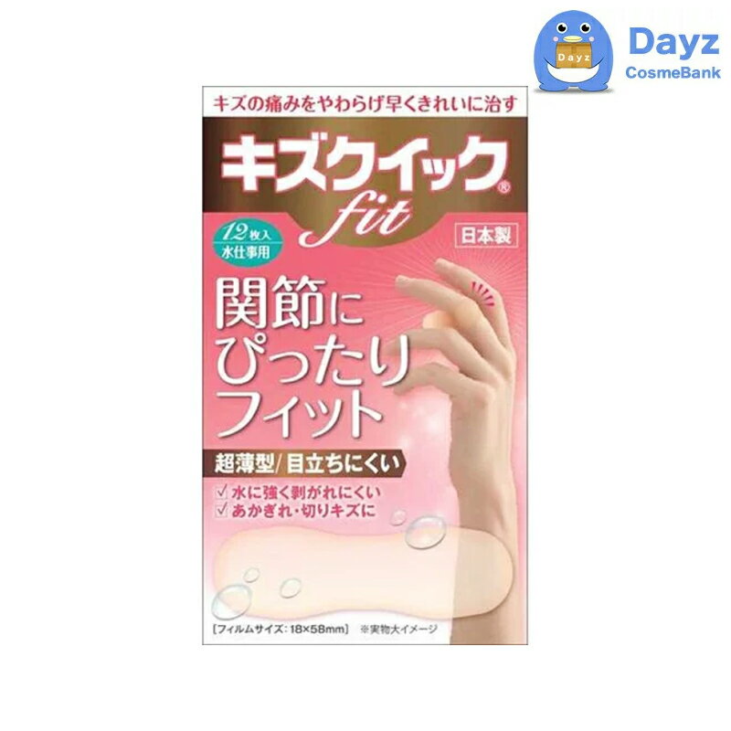 【お取り寄せ期間】 3-5営業日程度（休業日除く） 廃盤・完売・リニューアル等の情報については 商品発注後に判明致します。 判明次第、速やかにご連絡致します。 ※取り寄せ期間は土日祝（休業日）は含まれません。 例:3-5営業日程度の場合 月...