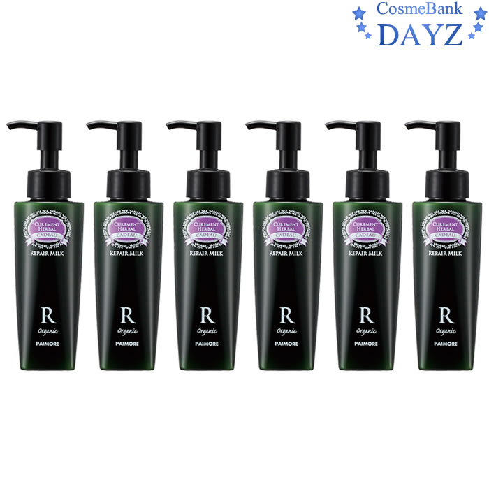 ・パイモア キュアメントハーバル ・キャドゥ リペアミルク 120g ｜キャドゥ リペアミルク 乾燥しがちになった髪に、栄養補給と水分保持力をUP。 使うほどしっとりうるおい健やかな髪へ導きます。 ｜香り フレッシュさと女性らしいラグジュア...