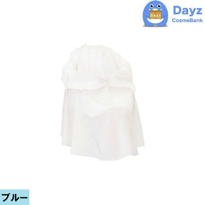 ■お取り寄せ期間：3-5営業日 ｜土日祝・長期休暇日時を除く ご注文後に発注致しますので 廃盤・納期遅延・長期欠品等で ご用意が出来ない場合がございます。 その際は速やかにご連絡をさせていただきます。静電気を抑制する制電性ポリエステル糸を織...