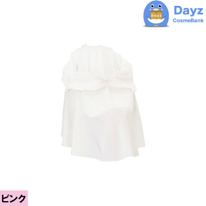 ■お取り寄せ期間：3-5営業日 ｜土日祝・長期休暇日時を除く ご注文後に発注致しますので 廃盤・納期遅延・長期欠品等で ご用意が出来ない場合がございます。 その際は速やかにご連絡をさせていただきます。静電気を抑制する制電性ポリエステル糸を織...