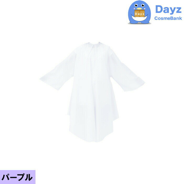 ■お取り寄せ期間：3-5営業日 ｜土日祝・長期休暇日時を除く ご注文後に発注致しますので 廃盤・納期遅延・長期欠品等で ご用意が出来ない場合がございます。 その際は速やかにご連絡をさせていただきます。ソフトなナイロン素材を利用した、ゆったり...