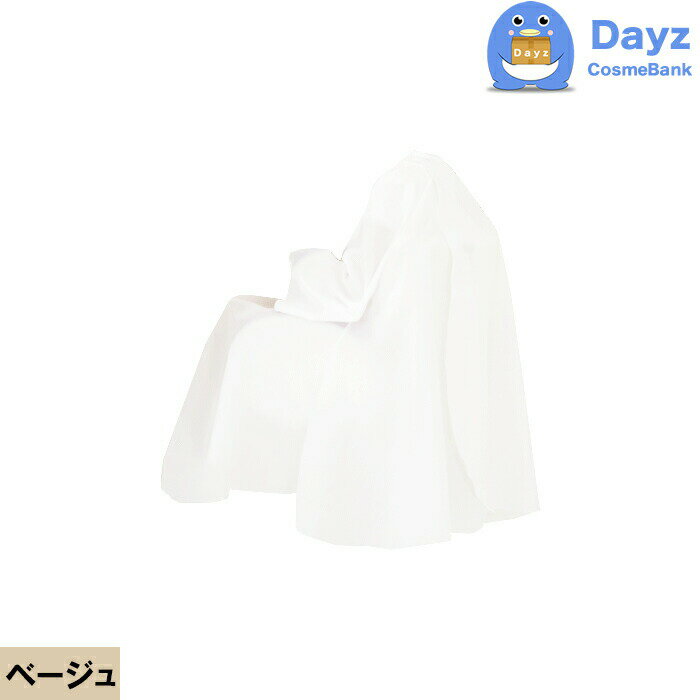 ■お取り寄せ期間：3-5営業日 ｜土日祝・長期休暇日時を除く ご注文後に発注致しますので 廃盤・納期遅延・長期欠品等で ご用意が出来ない場合がございます。 その際は速やかにご連絡をさせていただきます。生地内に制電性糸が織り込まれているので、...