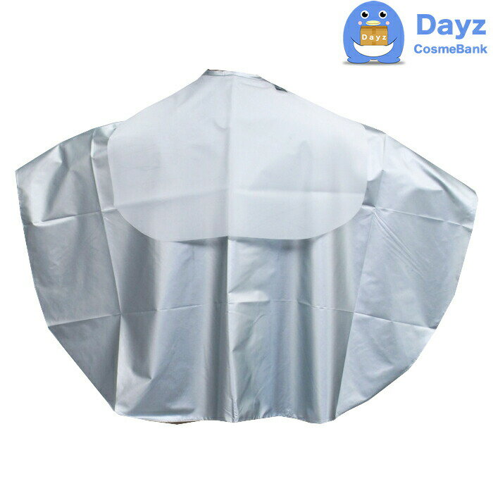 ■お取り寄せ期間：3-5営業日 ｜土日祝・長期休暇日時を除く ご注文後に発注致しますので 廃盤・納期遅延・長期欠品等で ご用意が出来ない場合がございます。 その際は速やかにご連絡をさせていただきます。車椅子に乗ったままでも使える イチオシの...