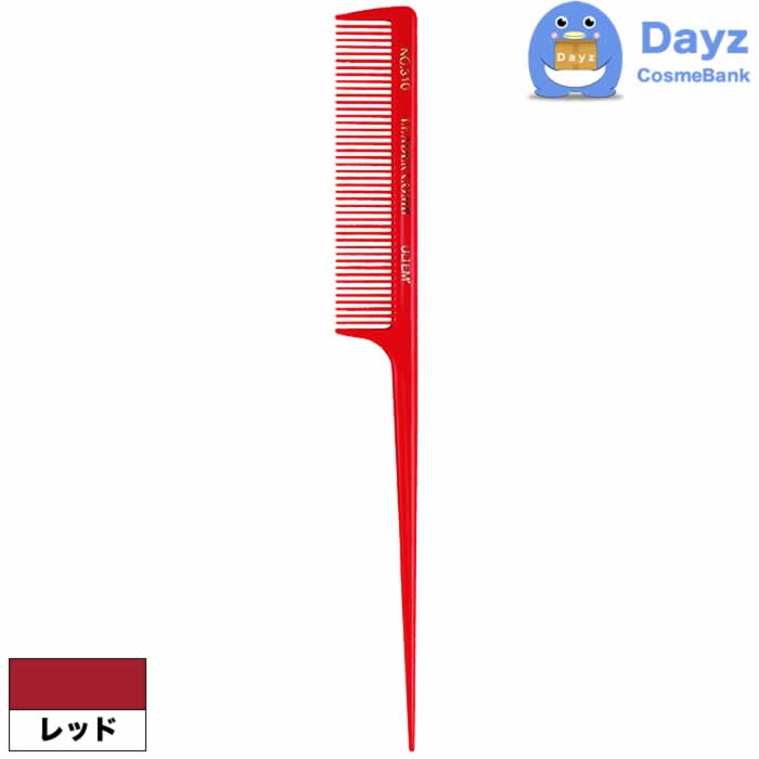 ■お取り寄せ期間：3-5営業日 ｜土日祝・長期休暇日時を除く ご注文後に発注致しますので 廃盤・納期遅延・長期欠品等で ご用意が出来ない場合がございます。 その際は速やかにご連絡をさせていただきます。ウルテムコームは耐熱性・耐薬品性に優れた...