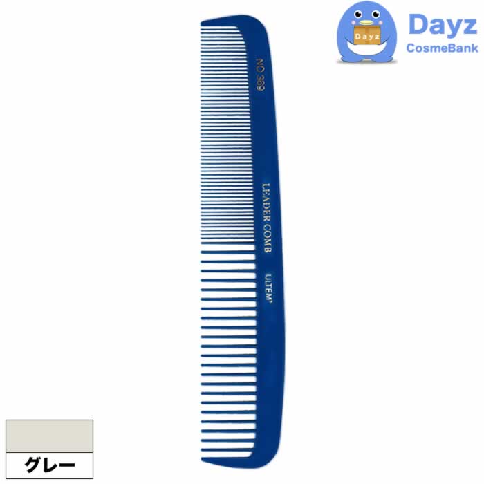 ■お取り寄せ期間：3-5営業日 ｜土日祝・長期休暇日時を除く ご注文後に発注致しますので 廃盤・納期遅延・長期欠品等で ご用意が出来ない場合がございます。 その際は速やかにご連絡をさせていただきます。ウルテムコームは耐熱性・耐薬品性に優れた...