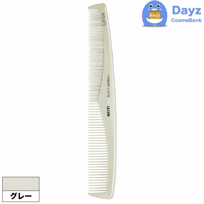 ■お取り寄せ期間：3-5営業日 ｜土日祝・長期休暇日時を除く ご注文後に発注致しますので 廃盤・納期遅延・長期欠品等で ご用意が出来ない場合がございます。 その際は速やかにご連絡をさせていただきます。ウルテムコームは耐熱性・耐薬品性に優れた...