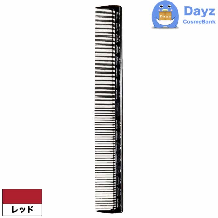 ■お取り寄せ期間：3-5営業日 ｜土日祝・長期休暇日時を除く ご注文後に発注致しますので 廃盤・納期遅延・長期欠品等で ご用意が出来ない場合がございます。 その際は速やかにご連絡をさせていただきます。ドライカットに必要な指への吸い付きを作り...