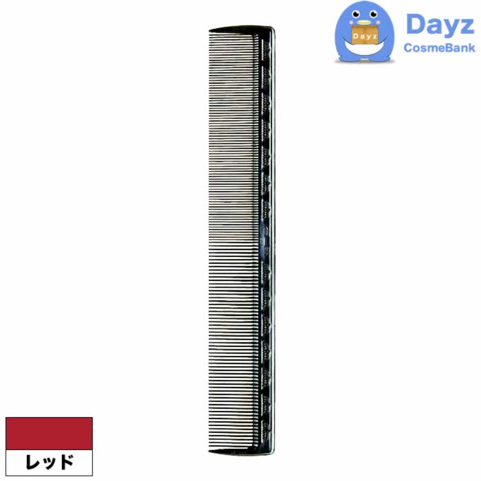 ■お取り寄せ期間：3-5営業日 ｜土日祝・長期休暇日時を除く ご注文後に発注致しますので 廃盤・納期遅延・長期欠品等で ご用意が出来ない場合がございます。 その際は速やかにご連絡をさせていただきます。フィンガーストッパーでブレないシェーピン...