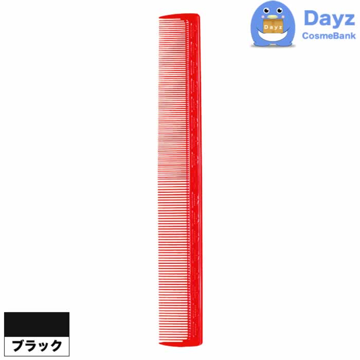 ■お取り寄せ期間：3-5営業日 ｜土日祝・長期休暇日時を除く ご注文後に発注致しますので 廃盤・納期遅延・長期欠品等で ご用意が出来ない場合がございます。 その際は速やかにご連絡をさせていただきます。フィンガーストッパーでブレないシェーピン...