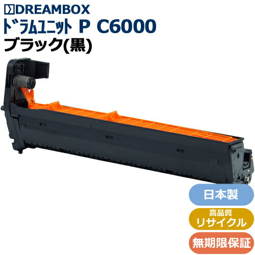 楽天市場】リコードラムユニット6000の通販 楽天市場】リコードラムユニット6000の通販