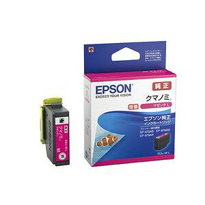 【対応機種】 EP-879AB/EP-879AR/EP-879AW/EP-880AB/EP-880AN EP-880AR/EP-880AW ※本商品はご返品・キャンセル・交換は受け付けておりません。 型番などご確認の上、お買い求め間違いのご...