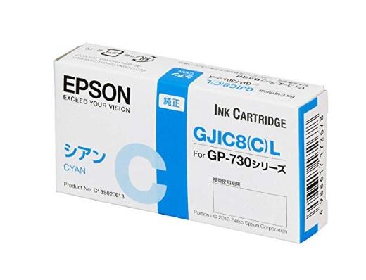 【対応機種】 ・GP-730 ・GP-730W ※本商品のご返品・キャンセル・交換は受け付けておりません。 型番などご確認の上、お買い求め間違いのございませんようお願い申し上げます。