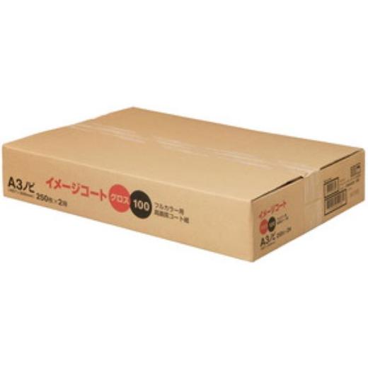 メーカー：キヤノン★★★ お届け先地域により、納期が異なります。お問合せ専用フォームからのご相談/お問合せ賜ります。★★★■キヤノン9396A003の参考情報　カラーレーザーコピアの優れた画質を余すところなく再現するハイクオリティーなコート...