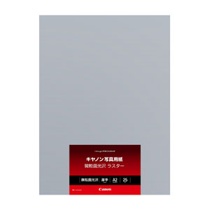 メーカー：キヤノン★★★ お届け先地域により、納期が異なります。お問合せ専用フォームからのご相談/お問合せ賜ります。★★★■キヤノンLU-101A225の参考情報　【対応機種】PRO-1000落ち着いた質感で、高級感を醸し出す微粒面光沢紙。...