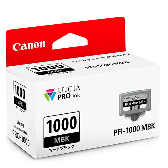 メーカー：キヤノン■キヤノンPFI-1000MBK [マットブラック]の参考情報　【対応機種】PRO-1000※本商品のご返品・キャンセル・交換は受け付けておりません。型番などご確認の上、お買い求め間違いのございませんようお願い申し上げます...