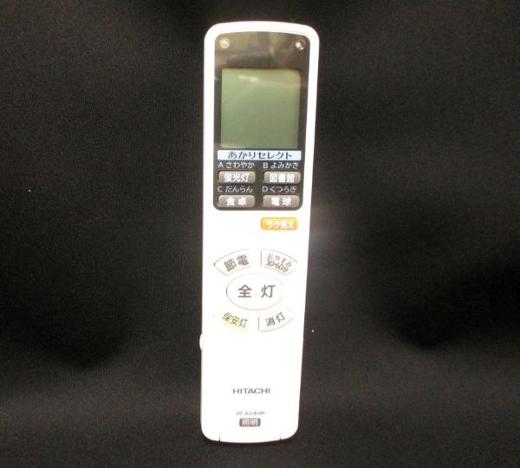 メーカー：日立★★★ お届け先地域により、納期が異なります。お問合せ専用フォームからのご相談/お問合せ賜ります。★★★■日立FU-440の参考情報　【対応機種】LEC-AH1230CJ、LEC-AH830CJ、LEC-CH1200CJ、LE...