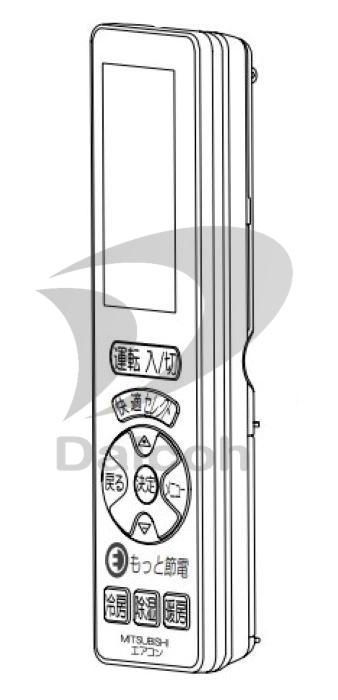【対応機種】 MSZ-ZW222-T、MSZ-ZW222-W、MSZ-ZW252-T、MSZ-ZW252-W、MSZ-ZW282S-T、 MSZ-ZW282S-W、MSZ-ZW282-T、MSZ-ZW282-W、MSZ-ZW362S-T、M...
