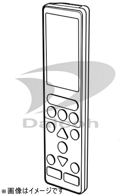【対応機種】 MSZ-ZW803S-T、MSZ-ZW803S-W、MSZ-ZXV803S-T、MSZ-ZXV803S-W ※品番末尾の「-T」や「-W」は色柄コードです。 ※本商品のご返品・キャンセル・交換は受け付けておりません。 型番など...