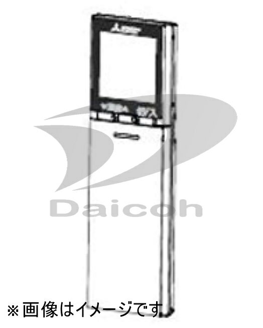 【対応機種】 MLZ-W4017AS、MLZ-W405AS、MLZ-W5017AS、MLZ-W505AS、MLZ-W5617AS、 MLZ-W565AS、MLZ-W6317AS、MLZ-W635AS ※本商品のご返品・キャンセル・交換は受け...