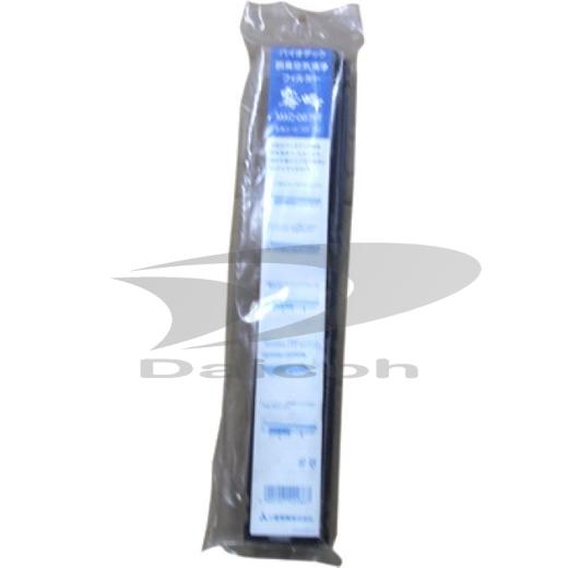 【対応機種】 MSZ-L3201、MSZ-L3201S、MSZ-L3202、MSZ-L3202S、MSZ-L4001、MSZ-L4001S、 MSZ-L4002 ※本商品のご返品・キャンセル・交換は受け付けておりません。 型番などご確認の上...