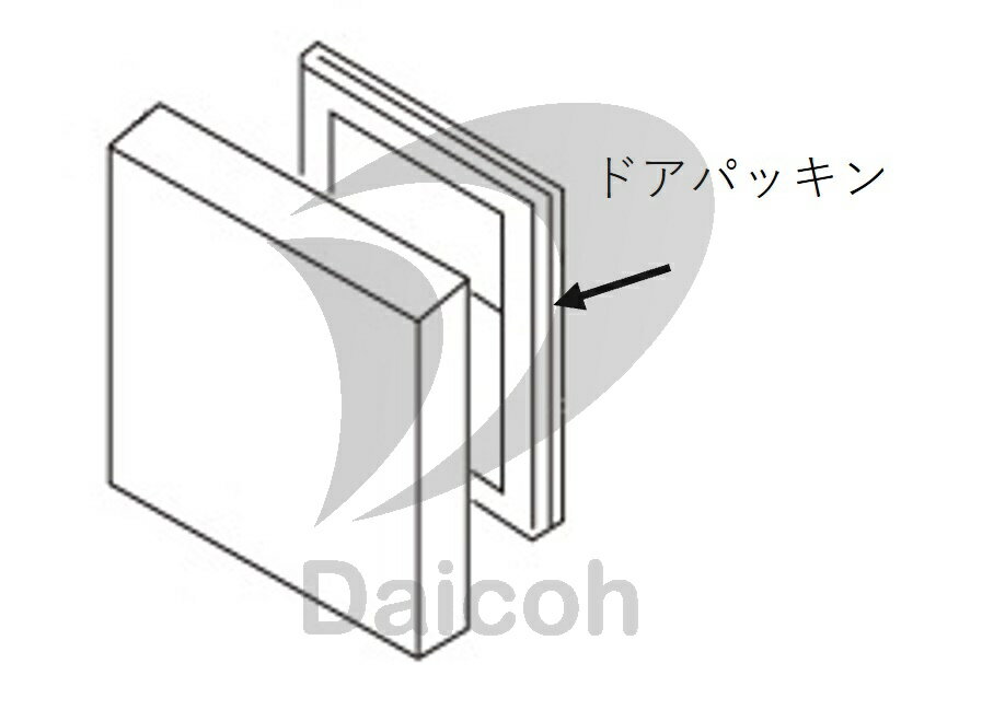 ※本商品は野菜室のドアパッキンです。 【対応機種】 SJ-GT47B ※本商品のご返品・キャンセル・交換は受け付けておりません。 型番などご確認の上、お買い求め間違いのございませんようお願い申し上げます。