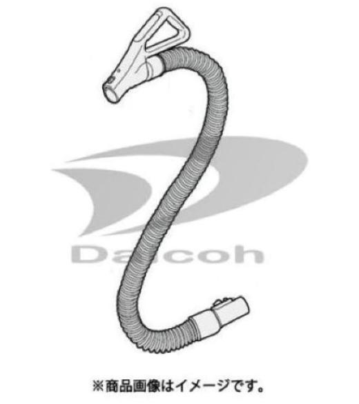 【対応機種】EC-VX600-N ※品番末尾の「-N」は色柄コード(ゴールド)です。 ※本商品のご返品・キャンセル・交換は受け付けておりません。 型番などご確認の上、お買い求め間違いのございませんようお願い申し上げます。