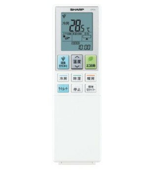 【対応機種】 AC-S22AW、AC-S28AW、AC-S40AW、AC-T22AW、AC-T28AW、AC-T40AW ※本商品はご返品・キャンセル・交換は受け付けておりません。 型番などご確認の上、お買い求め間違いのございませんようお願...