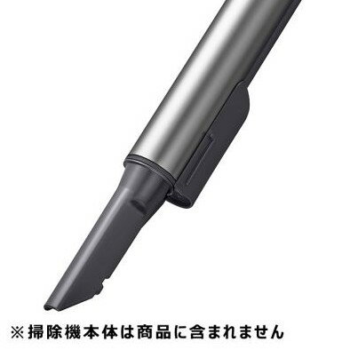 ※お持ちの掃除機の本体色に合わせてお選びください 【対応機種】 EC-AH5-P、EC-AR10-B、EC-AR11-B、EC-AR5-N、EC-AR5-P、EC-AR5X-N、EC-AR5X-P、EC-AR7-N、EC-AR7-P、EC-...