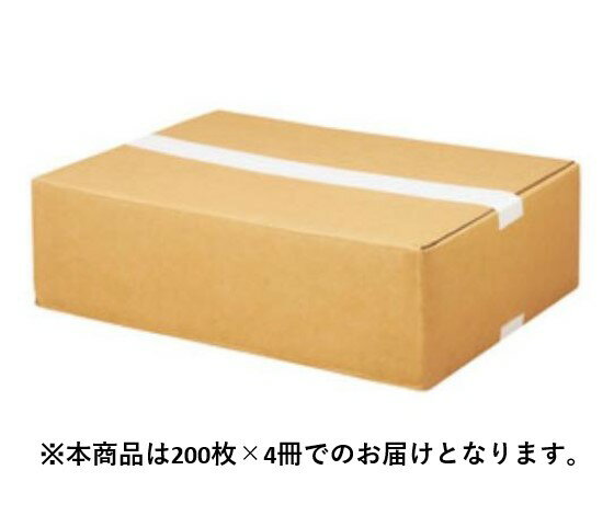 ※本商品は200枚×4冊でのお届けです。 カラー印刷の映える高白色用紙。 従来の厚口用紙では、約87%であった白色度を、約100%まで向上。 坪量 104g / m2、厚さ 127μm、白色度 約100%。 【対応機種】 ☆カラー複合機☆ ...