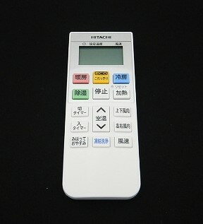 商品画像はイメージとなります。 必ずご購入前に対応機種をご確認ください。 【対応機種】 RAR-AC3,RAS-G220L,RAS-G22L,RAS-G22M,RAS-G22MBK, RAS-G22N,RAS-G22NBK,RAS-G250...