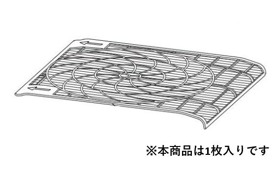 1個あたり1枚入りです。1台分必要の場合は2個にてご注文ください。 【対応機種】 MSZ-FD4017S-W/MSZ-FD4018S-W/MSZ-FD4019S-W/MSZ-FD4020S-W/MSZ-FD4021S-W MSZ-FD402...