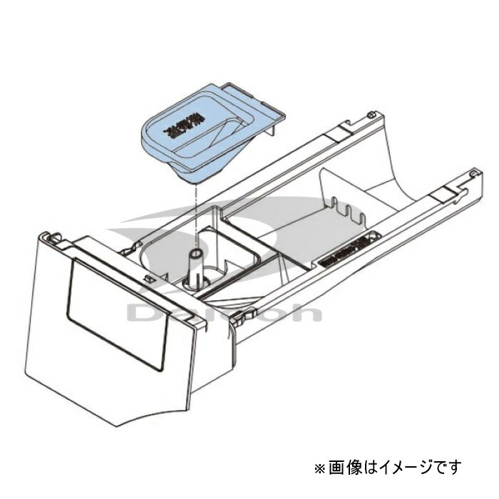 【対応機種】 TW-Y1000L-W、TW-Y1000R-W ※品番末尾の「-W」は本体の色柄コード(ホワイト)です。 ※本商品のご返品・キャンセル・交換は受け付けておりません。 型番などご確認の上、お買い求め間違いのございませんようお願い...