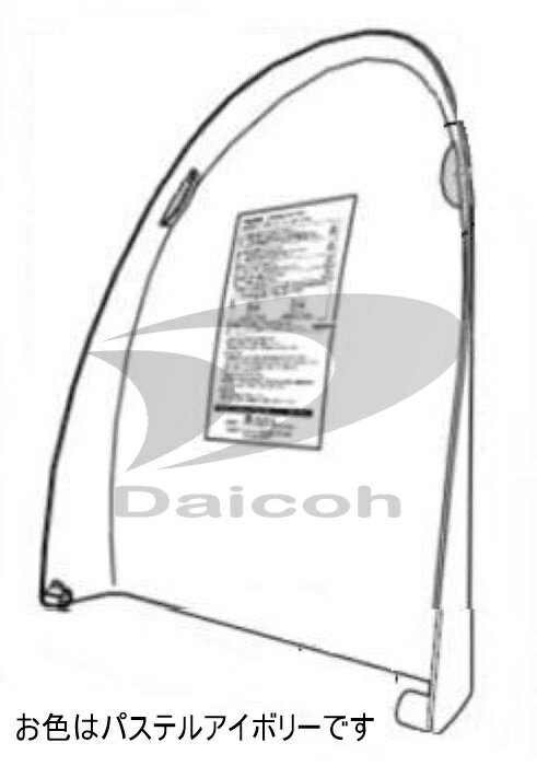 【対応機種】SCS-TCK1000 ※本商品のご返品・キャンセル・交換は受け付けておりません。 型番などご確認の上、お買い求め間違いのございませんようお願い申し上げます。