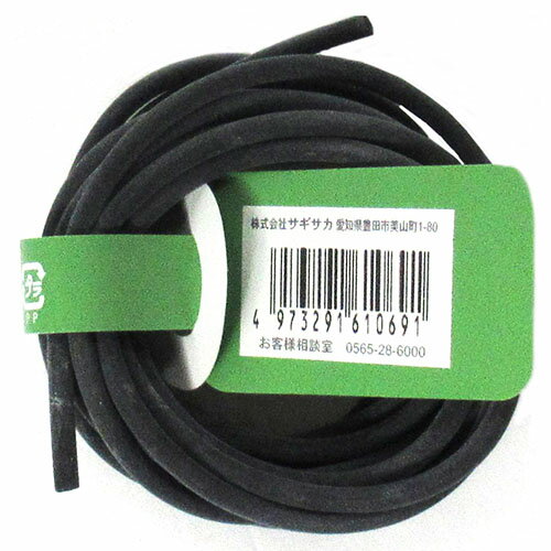 交換用虫ゴムのロングタイプ。必要な長さを切り使用してください。 長さ:2.5m。 返品につきまして・初期不良以外の良品返品はお断りしております。初期不良か否かの判断は、全てメーカー判断とさせていただきます。場合によっては、初期不良にあたらな...