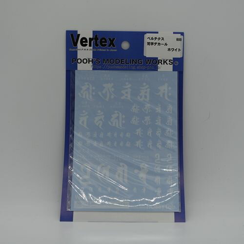 DIY・ホビー用途に ●ワンランク上のモデリングを楽しめる、プロモデラーPOOH熊谷が企画・開発したデカールシリーズです。 ●1シート入り。 ●本来の用途以外にはご使用にならないでください。 ●製品記載の注意書き・説明をご確認のうえ、ご使用...