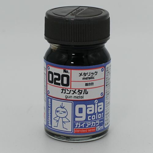 メタリックカラーです。お気に入りの塗料でリアルに塗装しよう。 ●メタリックカラー。 ●プラモデル、各種模型、工作等(適正材質:スチロール樹脂、ABS、アクリル、塩化ビニール樹脂、木、紙、粘土、ゴム、石膏)。 ●塗り面積:0.24平米。(3回...