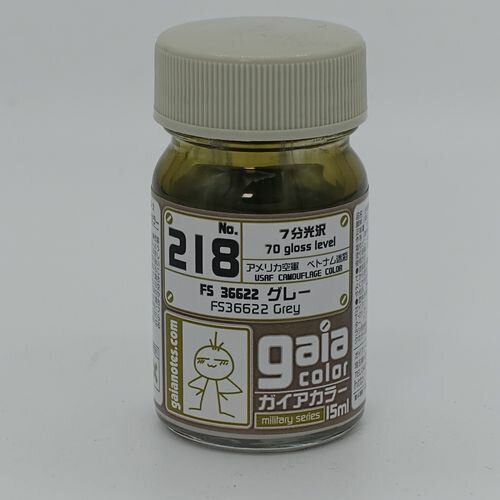 7分光沢カラーです。お気に入りの塗料でリアルに塗装しよう。 ●アメリカ空軍ベトナム迷彩。本物の色を忠実に再現したミリタリーカラー。 ●プラモデル、各種模型、工作等(適正材質:スチロール樹脂、ABS、アクリル、塩化ビニール樹脂、木、紙、粘土、...